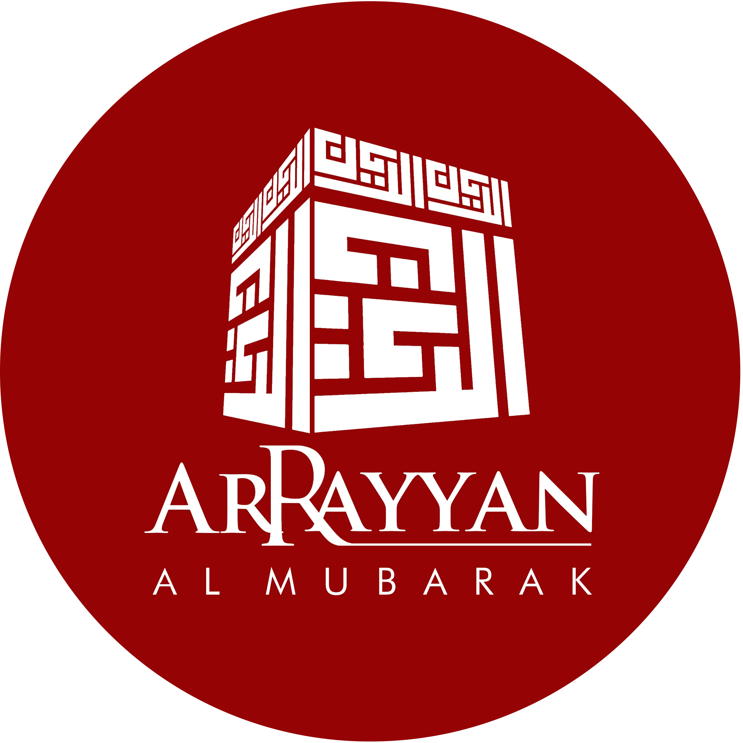 Travel Umroh Terbaik dan Terpercaya Akreditasi A di Jakarta | Arrayyan ...